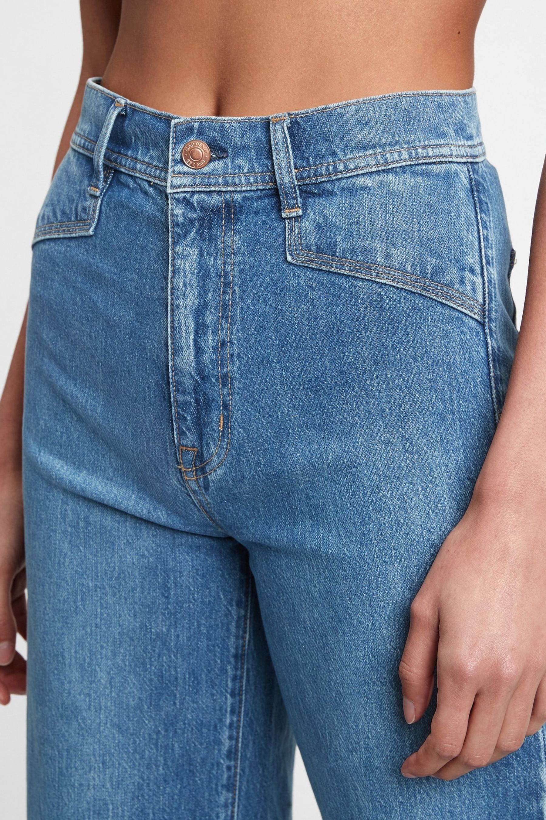 Buy High Waisted Sky Wide Leg Jeans from the Gap online shop