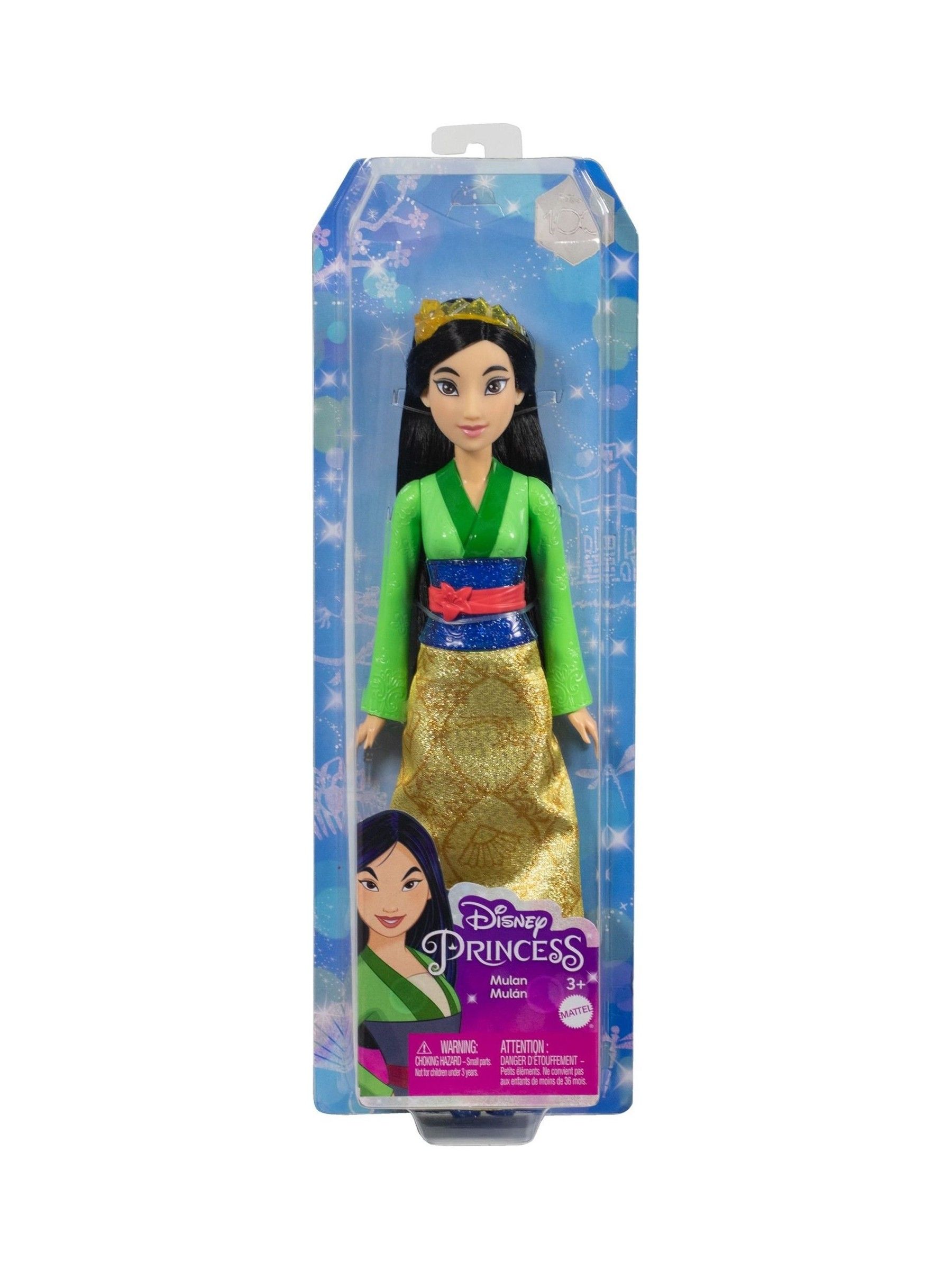 Mulan Children On Disney
